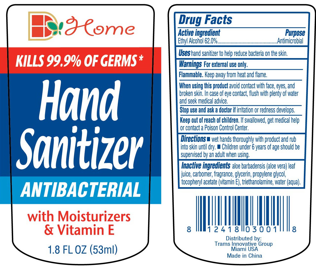 Product Images Hand Sanitizer Antibacterial With Moisturizers And Product Images Hand Sanitizer Antibacterial With Moisturizers And